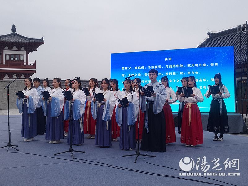 纪念张载诞辰1000周年 横渠书院崭新开园_澎湃号·媒体_澎湃新闻-The Paper