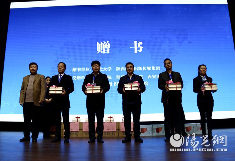 纪念张载诞辰1000周年 横渠书院崭新开园_澎湃号·媒体_澎湃新闻-The Paper