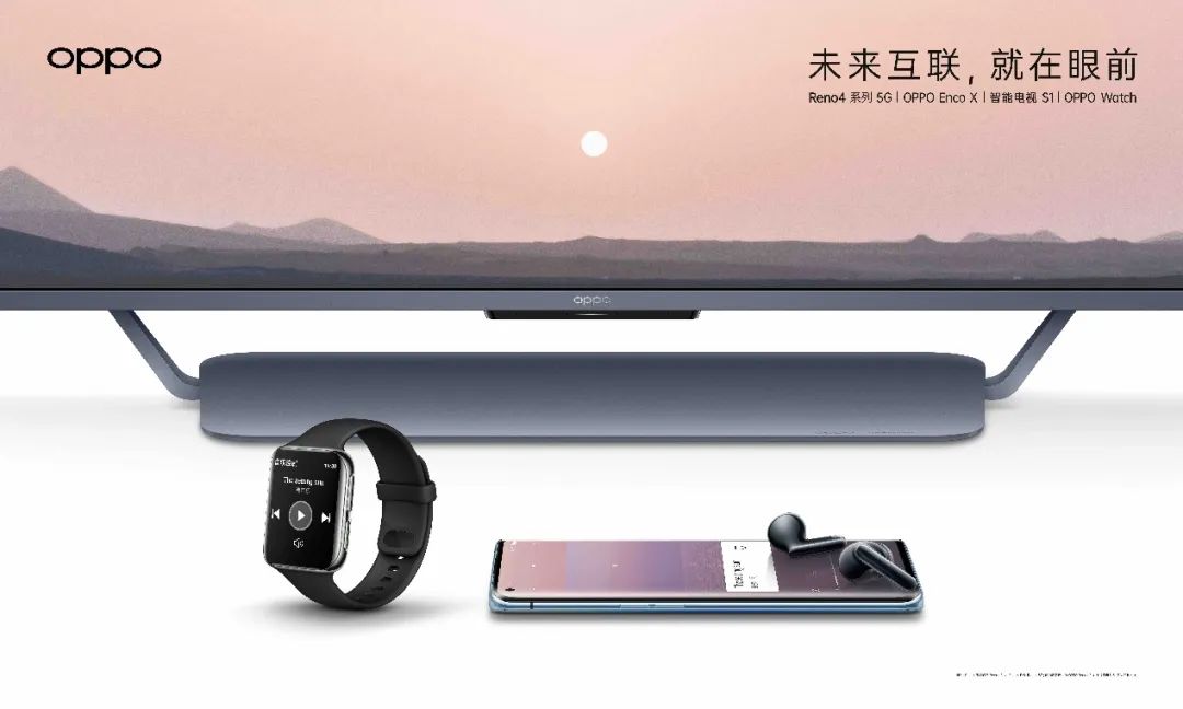 冲击全球高端旗舰第一阵营，OPPO凭什么？_澎湃号·媒体_澎湃新闻-The Paper
