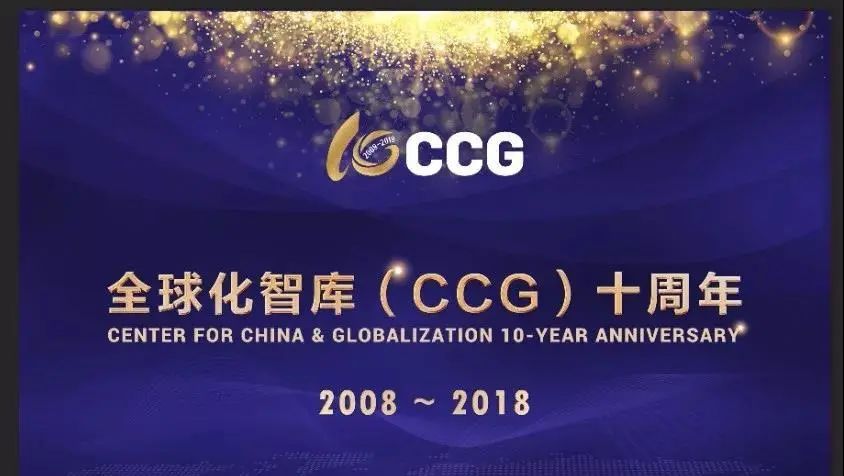 商务部：中方就加入CPTPP开展积极研究 期待中欧早日签署投资协定_澎湃号·政务_澎湃新闻-The Paper