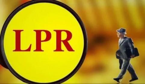 牛年首次LPR报价出炉 十连平透露新年货币政策什么信号？_澎湃号·媒体_澎湃新闻-The Paper