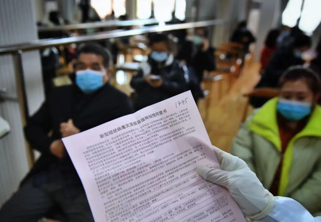 温馨提示|新冠疫苗接种证明能替代核酸报告吗?这些知识点别错过→澎湃号·政务澎湃新闻 The Paper