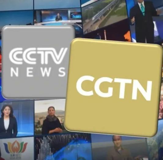 CGTN发言人就英知名人士联名声明答记者问：希望英方冷静听取意见尽快纠正错误_澎湃号·媒体_澎湃新闻-The Paper