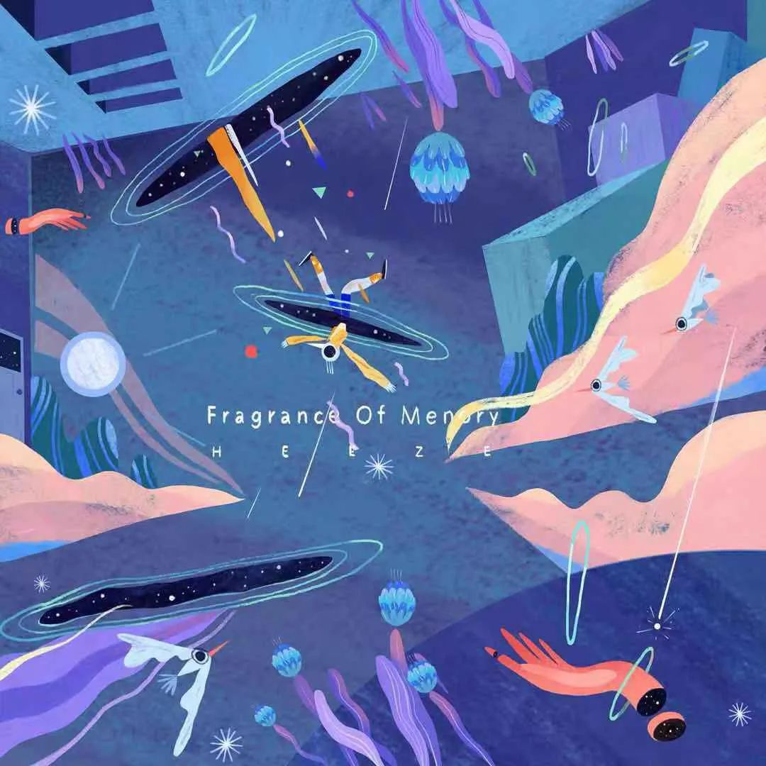 升高的预期，还是意外的结果：谁在引导学习与记忆？