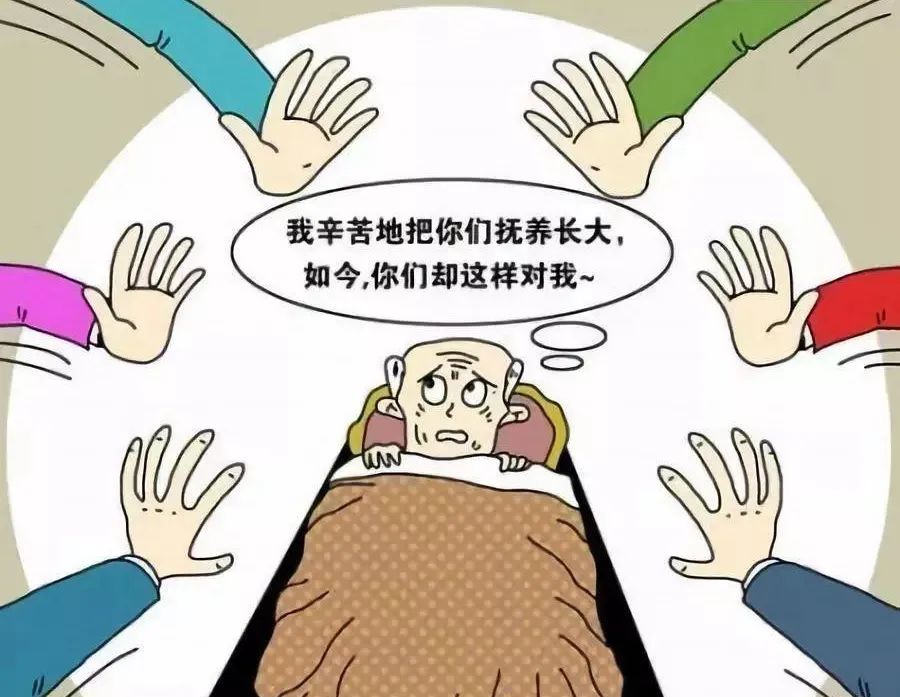 六子女赡养九旬父亲起纷争 泾县法院倾情调解澎湃号·政务澎湃新闻 The Paper