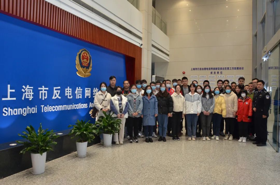 【除隐患 铸平安】96110反诈中心"探索之旅"!_澎湃号·政务_澎湃新闻-The Paper