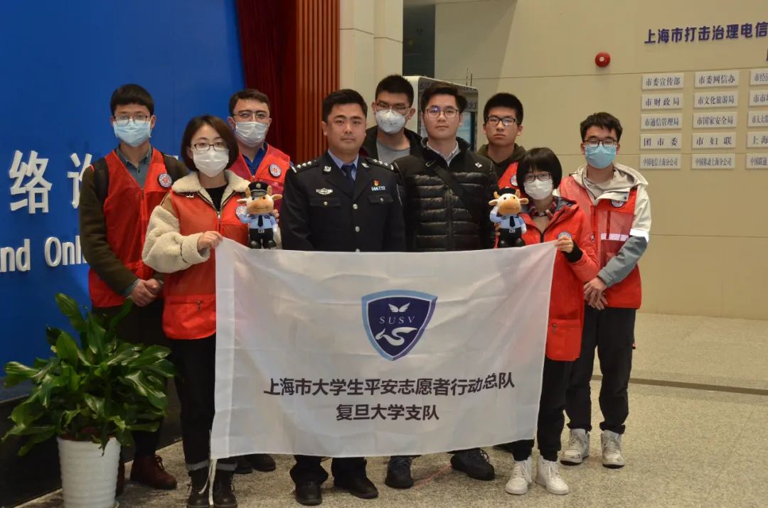 【除隐患 铸平安】96110反诈中心"探索之旅"!_澎湃号·政务_澎湃新闻-The Paper