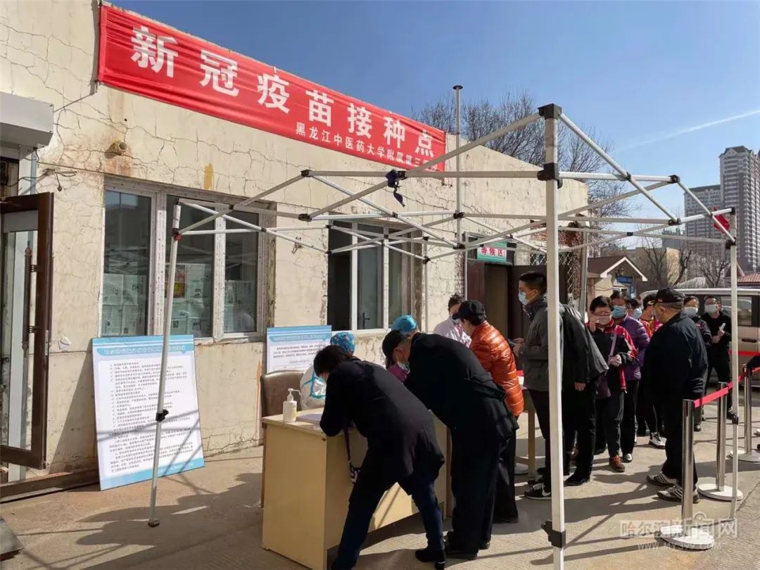 省疾控中心：这5类人群不宜接种新冠疫苗澎湃号·政务澎湃新闻 The Paper