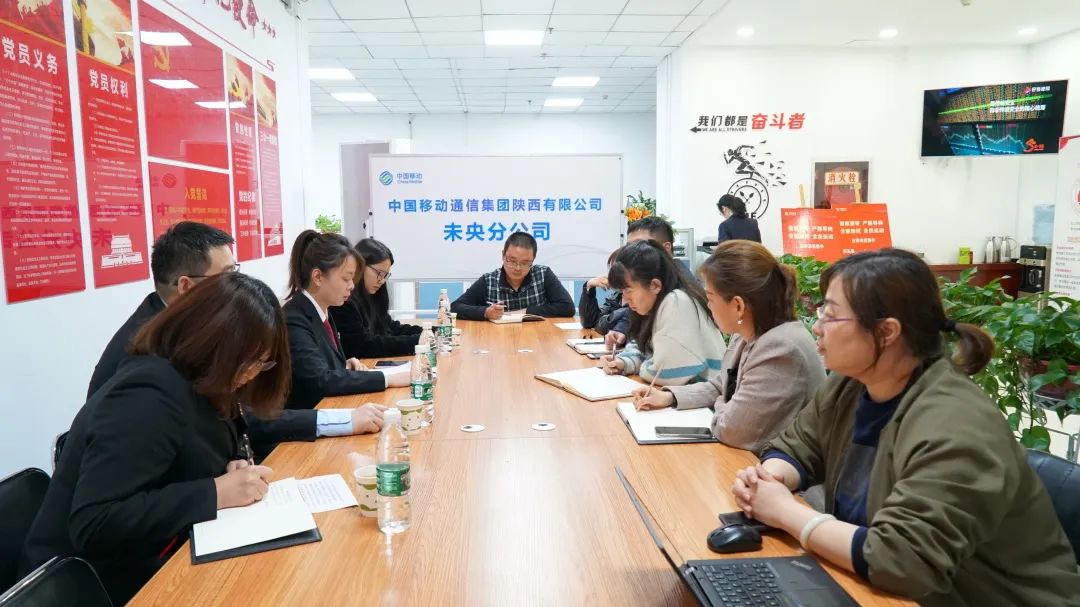 我为群众办实事|“国家安全教育日”西安中院送法进企业 筑牢国家网络安全防线