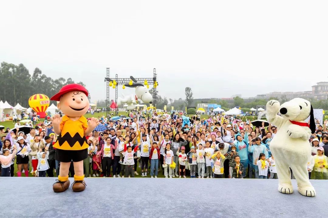 免费名额！和史努比一起跑步_澎湃号·政务_澎湃新闻-The Paper