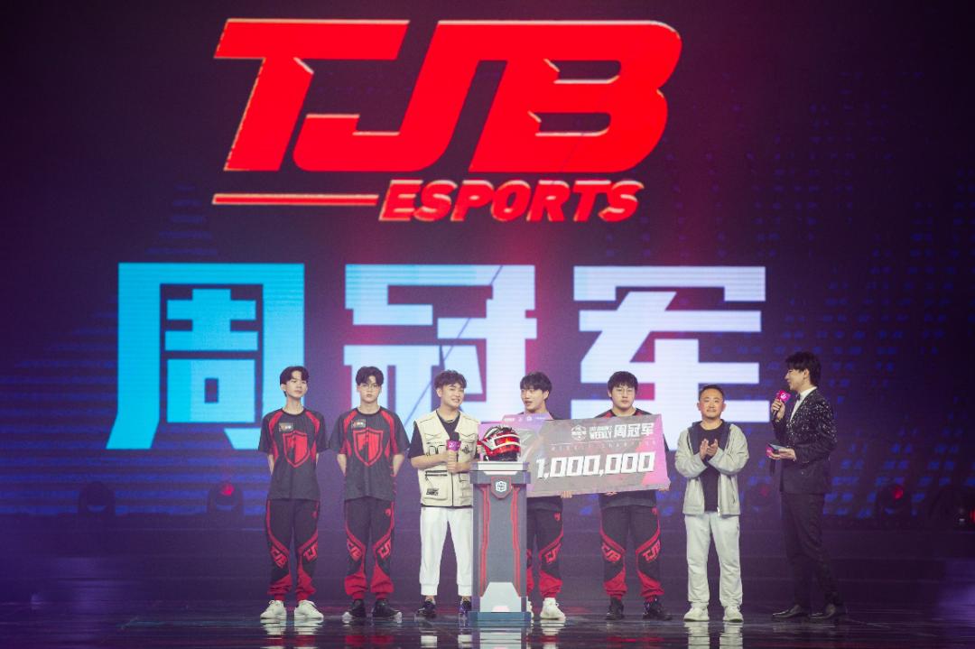 20家高手“论剑”，又一电竞职业赛事在重庆举行_澎湃号·政务_澎湃新闻-The Paper