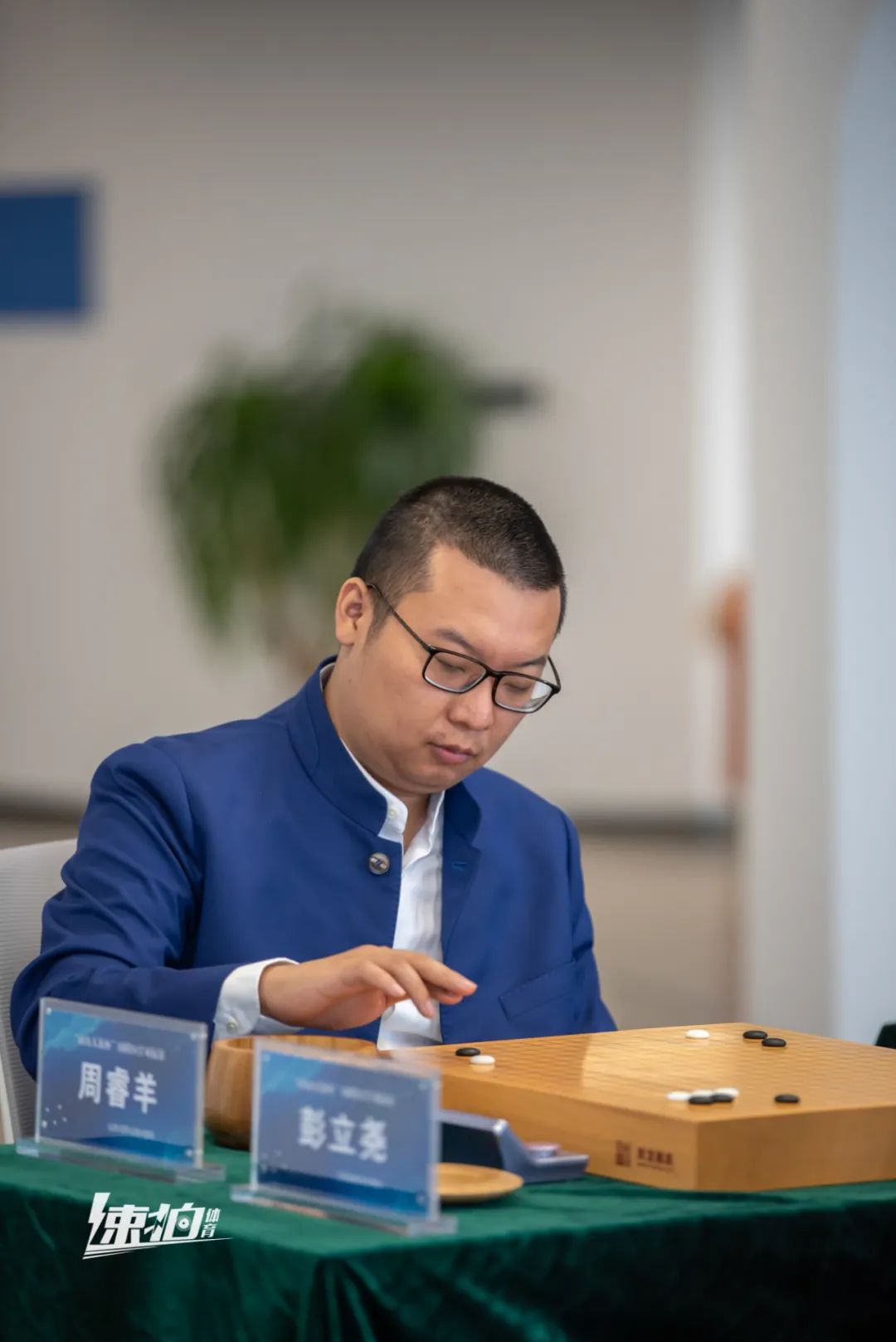 十八岁青春韶华 新赛季破浪出征——山东日照山海大象队再出征 澎湃号·政务 澎湃新闻 The Paper