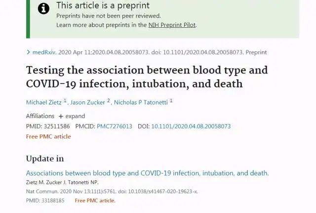 A型血更容易得新冠肺炎？尚无定论_澎湃号·政务_澎湃新闻-The Paper