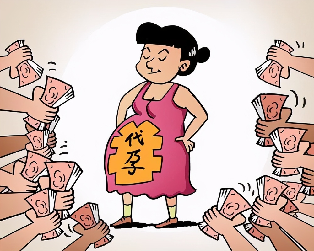 花32万代孕不成要求中介退费，这份代孕合同有效吗？法院判了！ 澎湃号·政务 澎湃新闻 The Paper