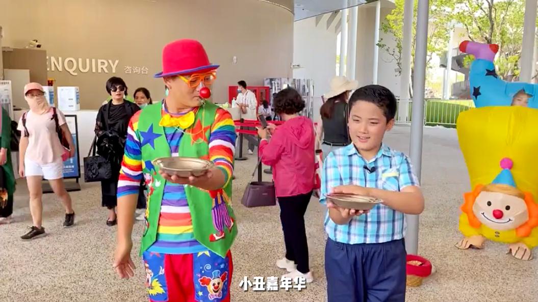 跟“圆圆”“梦梦”一起打卡花博园_澎湃号·政务_澎湃新闻-The Paper