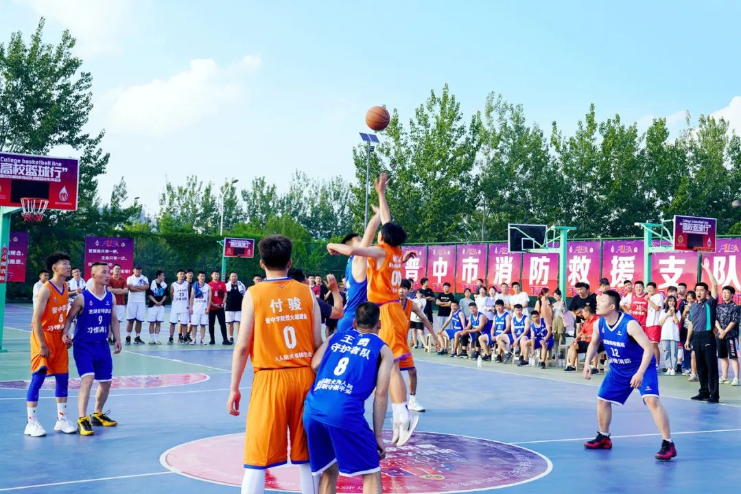 首届FUBA消防 · 大学生篮球联赛激情开赛！_澎湃号·政务_澎湃新闻-The Paper