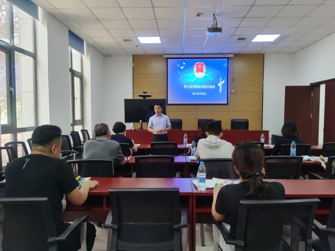 反腐 | 8人接受审查调查，1人被“双开”【津门政法快报2021.7.8】_澎湃号·政务_澎湃新闻-The Paper