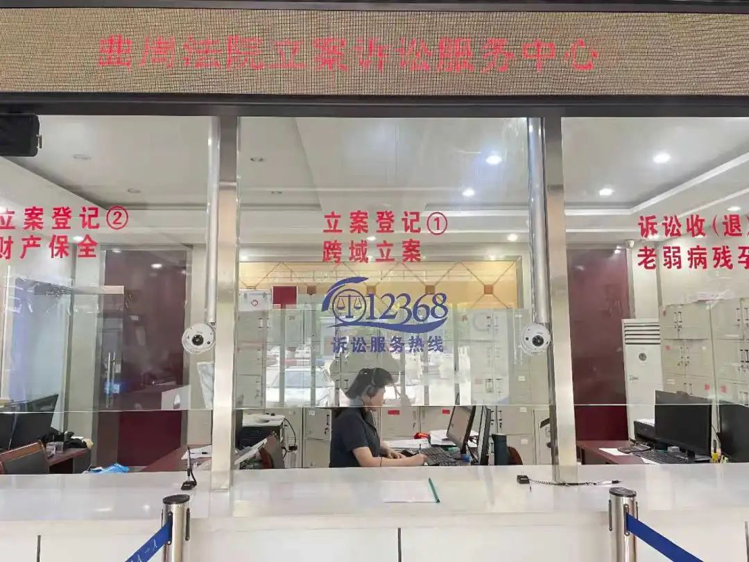 12368服务热线应诉求 为群众办实事解民忧_澎湃号·政务_澎湃新闻-The Paper