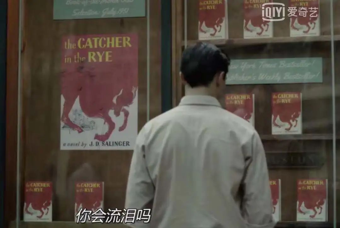 70年了，那个“叛逆少年”依然守望着青春的麦田 | 赠书_澎湃号·湃客_澎湃新闻-The Paper