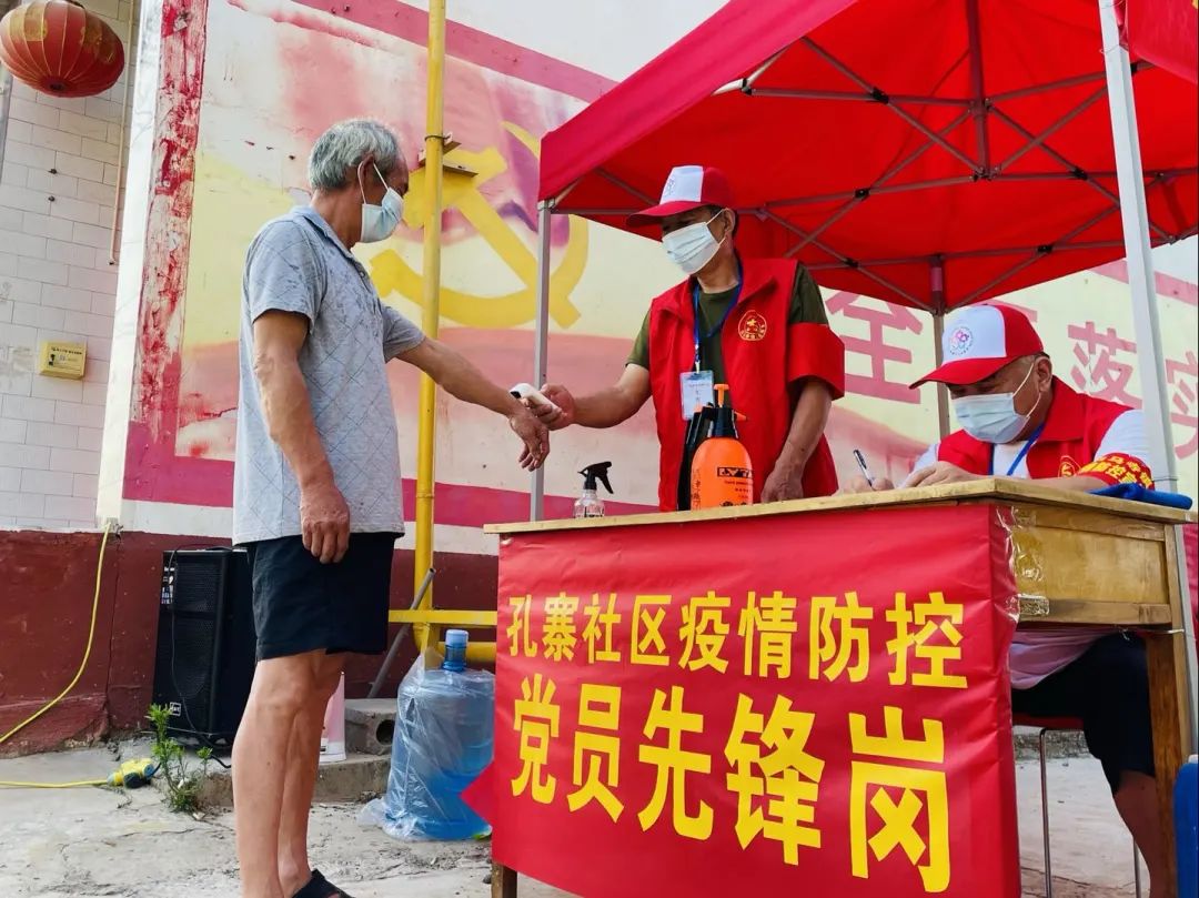 一起战疫丨洛龙区加强防控，守护群众平安健康！_澎湃号·政务_澎湃新闻-The Paper