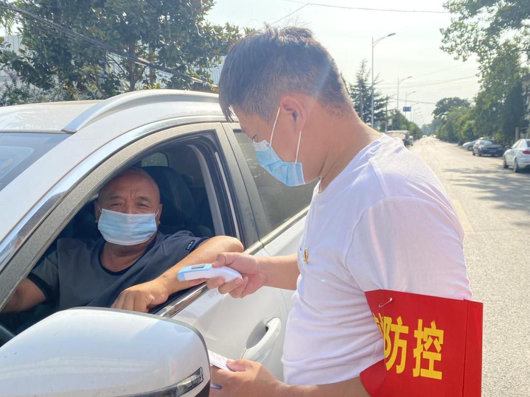 一起战疫丨洛龙区加强防控，守护群众平安健康！_澎湃号·政务_澎湃新闻-The Paper