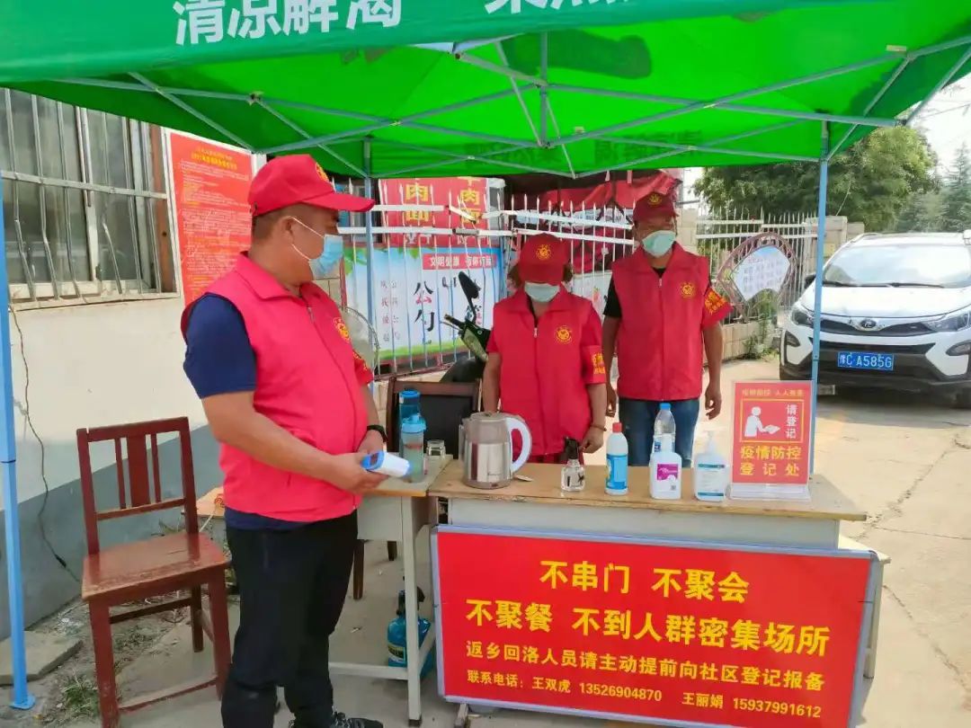 一起战疫丨洛龙区加强防控，守护群众平安健康！_澎湃号·政务_澎湃新闻-The Paper
