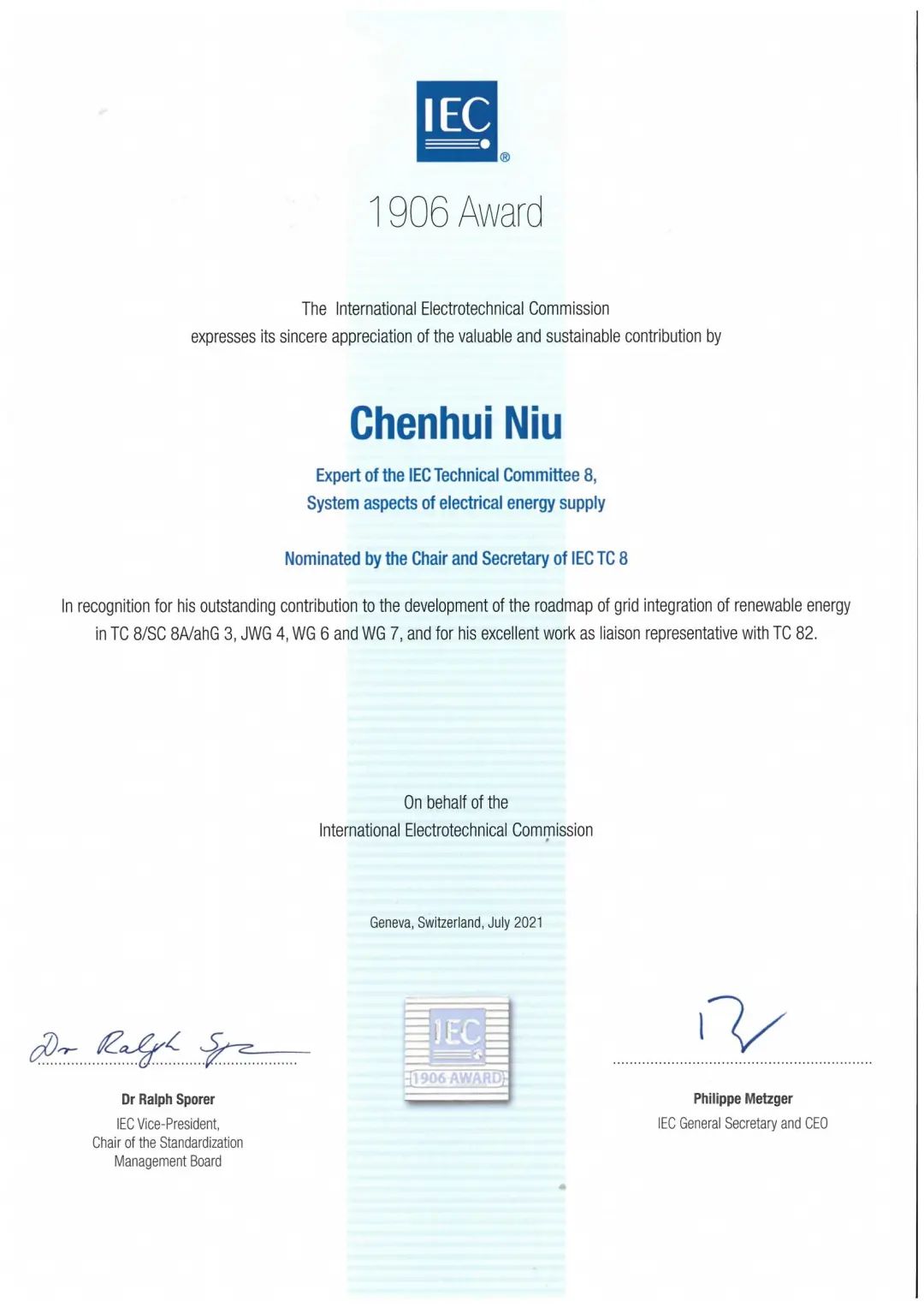 国内第一人！同一年度获两项“IEC 1906奖”