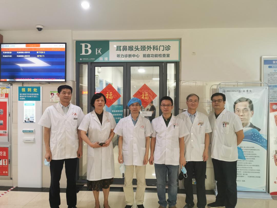 长三角医疗一体化丨上海仁济医院耳鼻咽喉科专家李吉平教授来我院坐诊及教学查房_澎湃号·政务_澎湃新闻-The Paper