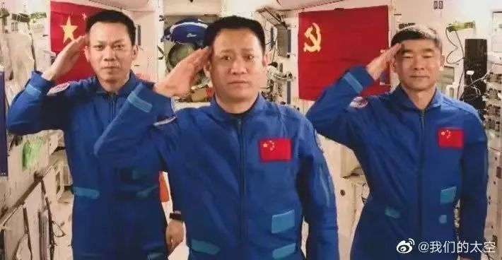成功！刚刚，“三人组”回家了！还有件好事要告诉你...