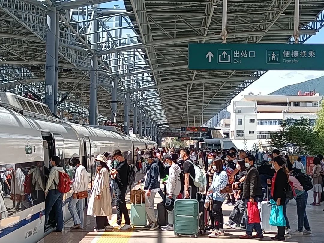 2021年9月22日，一起早读云南！