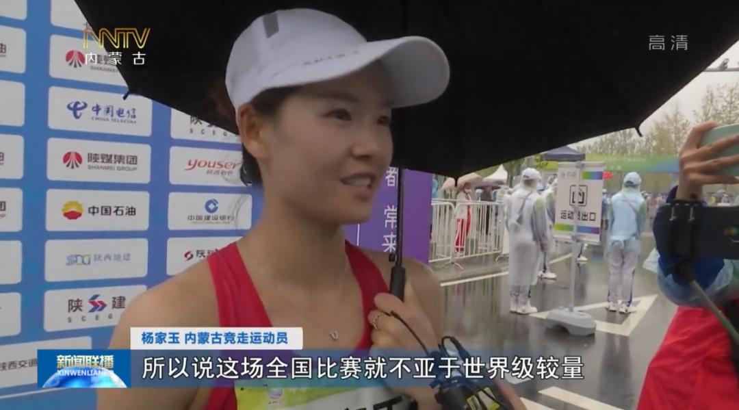 聚焦十四运 | 内蒙古队：又1金2银2铜收入囊中_澎湃号·媒体_澎湃新闻-The Paper