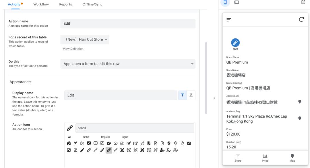 AppSheet | 无需编程10分钟发布一款移动应用_澎湃号·湃客_澎湃新闻-The Paper