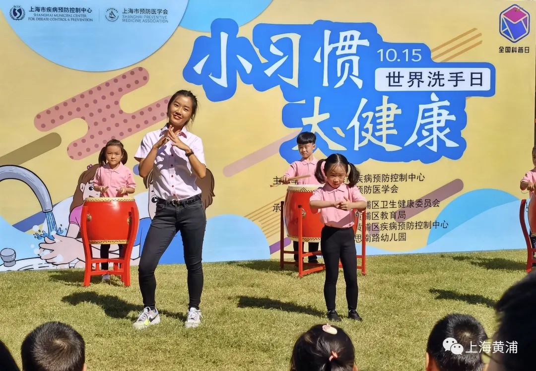 你的小手洗干净了吗？“世界洗手日”前夕，一起来学正确洗手