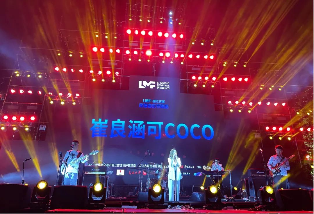 LMF·民谣音乐节海选第二场半决赛成功举办_澎湃号·政务_澎湃新闻-The Paper