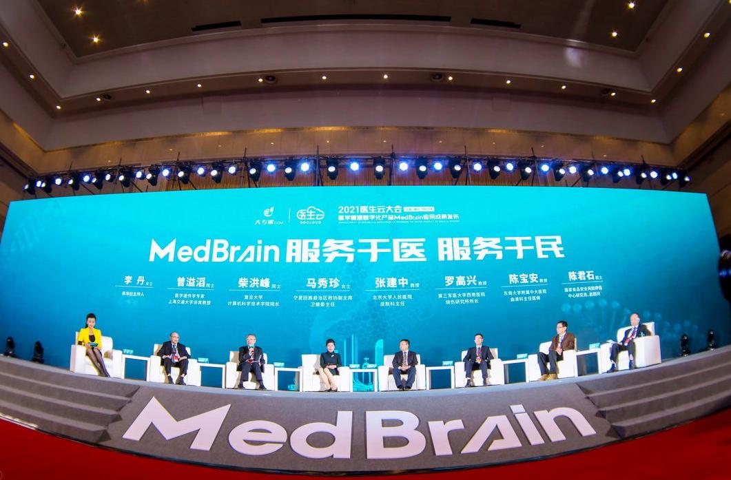 钟南山：宁夏配合得很好，很了不起！_澎湃号·媒体_澎湃新闻-The Paper