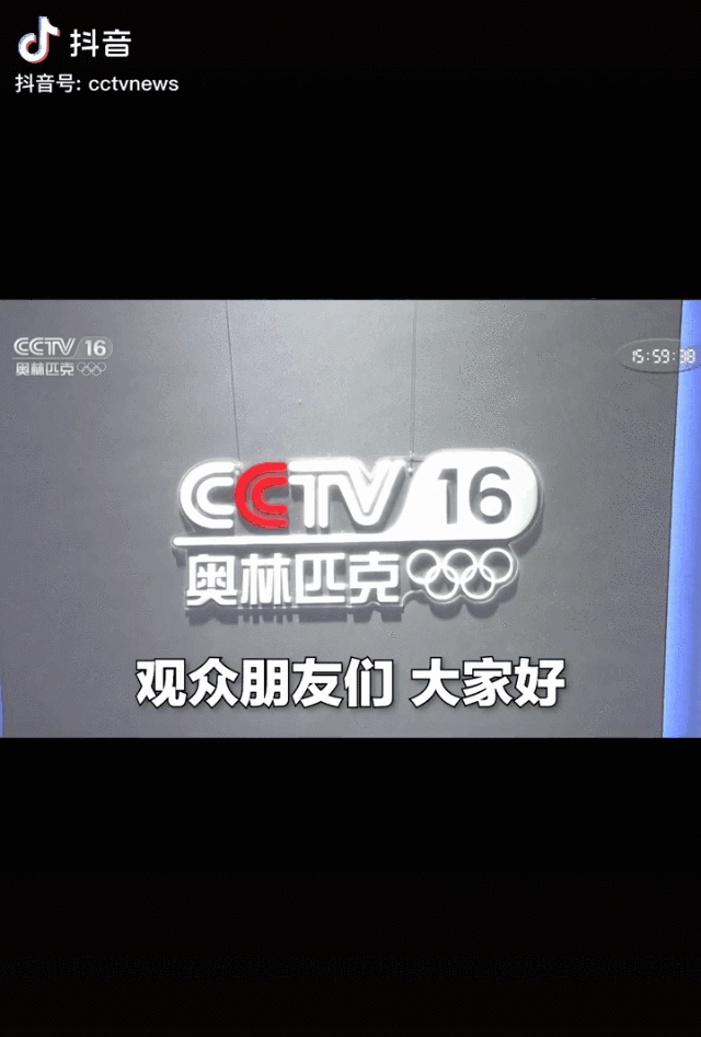 早安太空 · 网罗天下 | 这是中国人民的胜利！_澎湃号·政务_澎湃新闻-The Paper