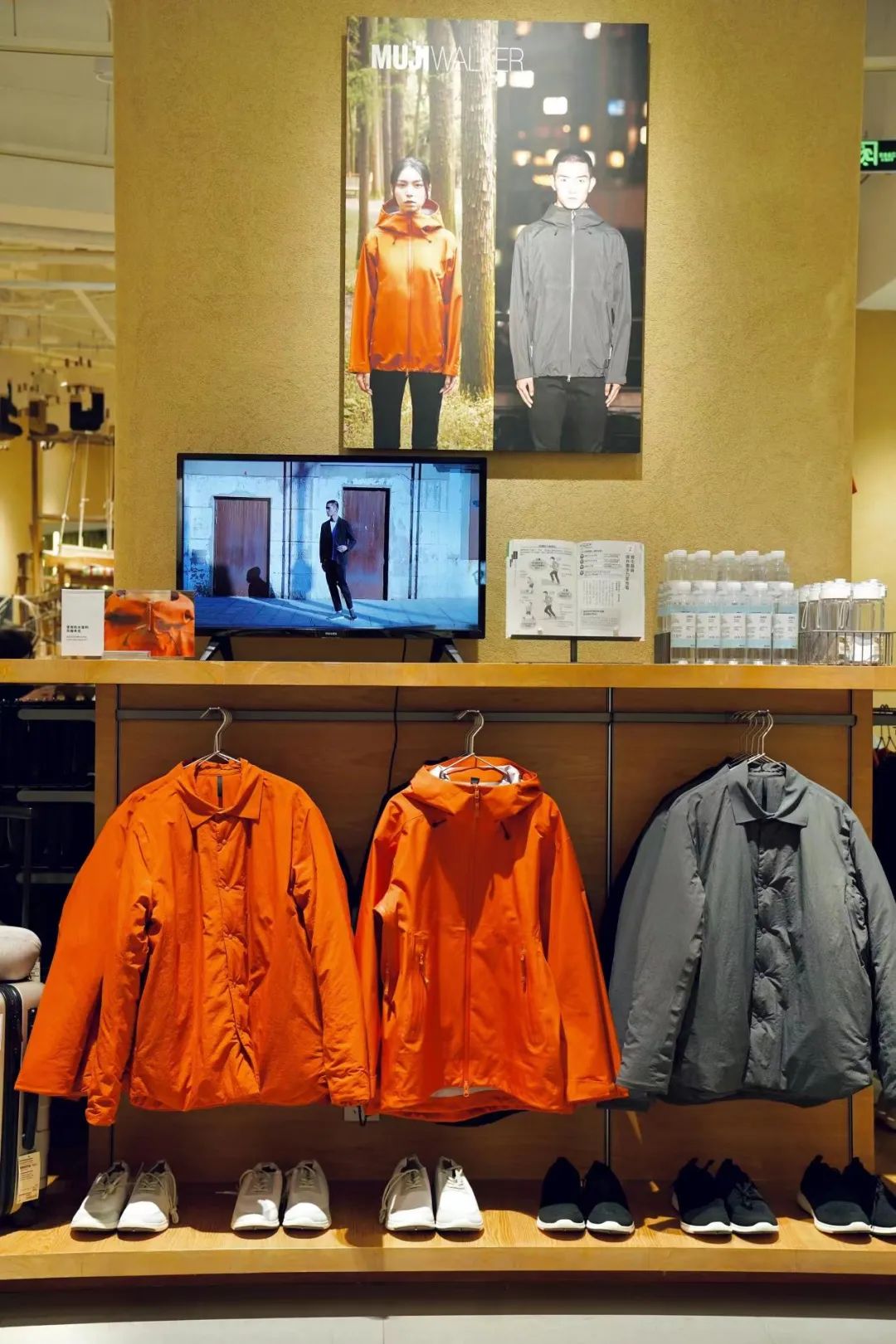 MUJI你变了！全国首家MUJI生鲜店正式营业！内含福利_澎湃号·政务_澎湃新闻-The Paper