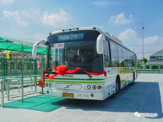 【记忆】从北新泾出发：细述74路公共汽车的“前世今生”_澎湃号·媒体_澎湃新闻-The Paper