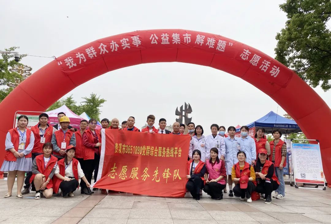 【亮点】江西贵溪：“3651890”一键“解锁”城市治理“新密码”_澎湃号·媒体_澎湃新闻-The Paper