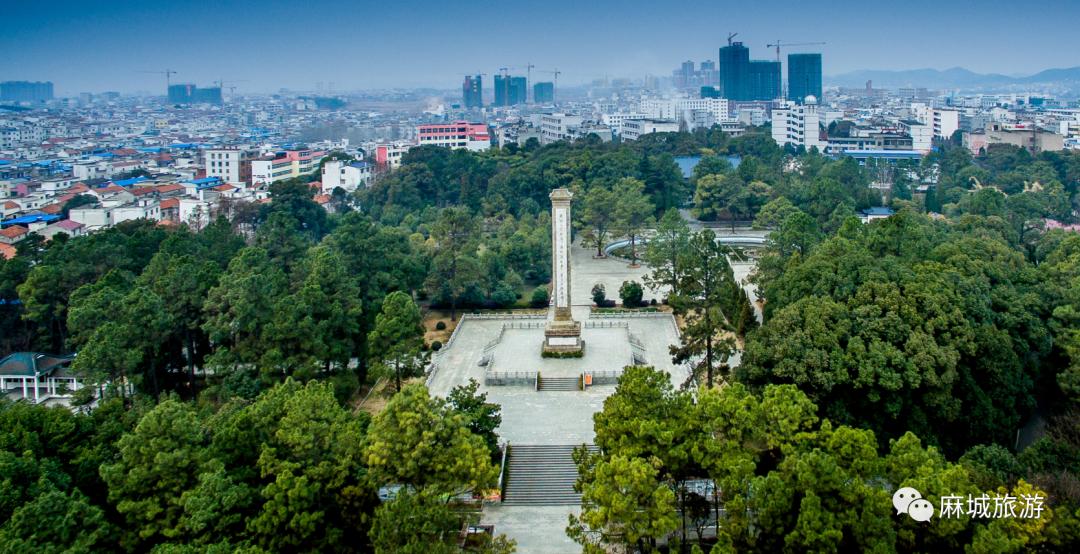 书记带您游魅力麻城，超多看点~_澎湃号·政务_澎湃新闻-The Paper