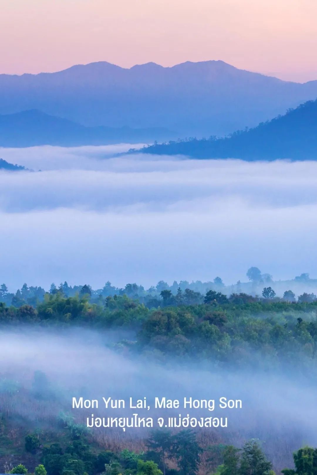 在泰国登高望远，为2022祈福！_澎湃号·政务_澎湃新闻-The Paper