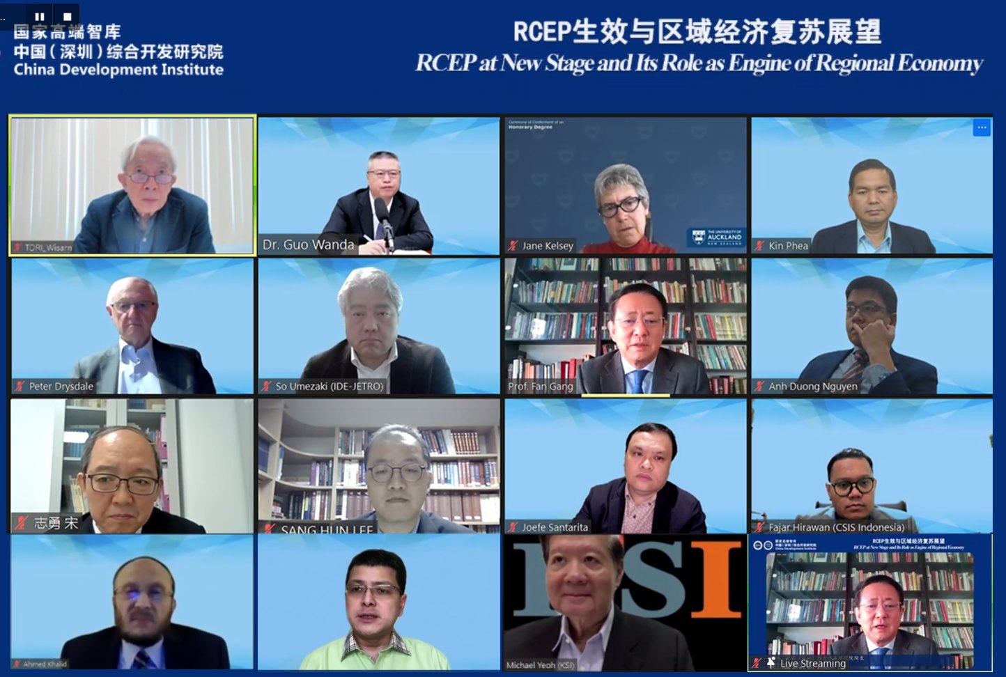 RCEP将促进成员国形成更有竞争力的产业链