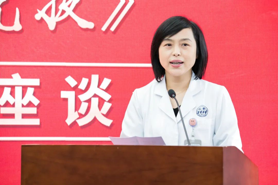 《仁济医院报》创刊500期，奋楫笃行启新篇_澎湃号·政务_澎湃新闻-The Paper