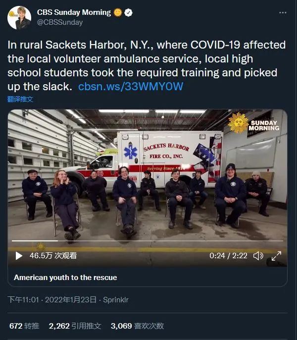 暖心故事？不，这是"社会崩溃的寓言"_澎湃号·媒体_澎湃新闻-The Paper