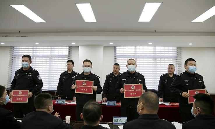 平平安安过大年 西宁市公安局召开全市维护民警执法权威工作会议澎湃号·政务澎湃新闻 The Paper 