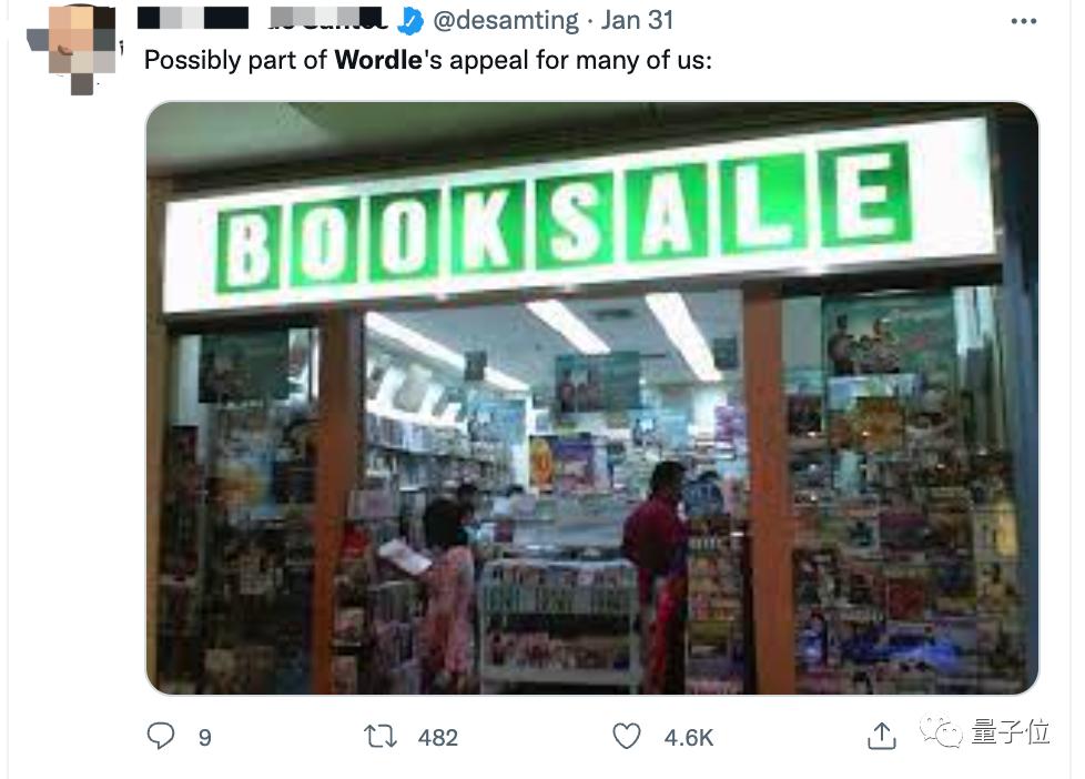 一个免费填字游戏值数百万美元？2个月火爆全球的Wordle被开天价