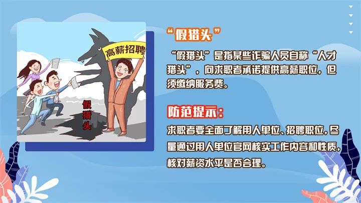 雨雨雨！湿冷上线！_澎湃号·政务_澎湃新闻-The Paper