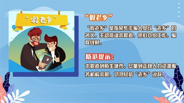 雨雨雨！湿冷上线！_澎湃号·政务_澎湃新闻-The Paper
