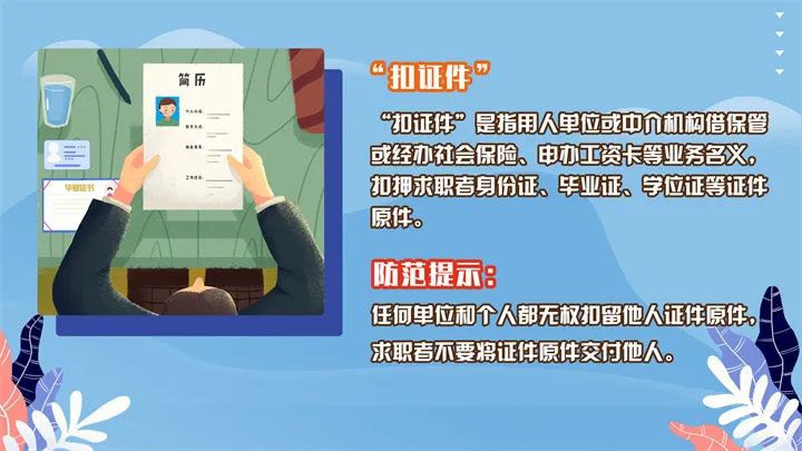 雨雨雨！湿冷上线！_澎湃号·政务_澎湃新闻-The Paper