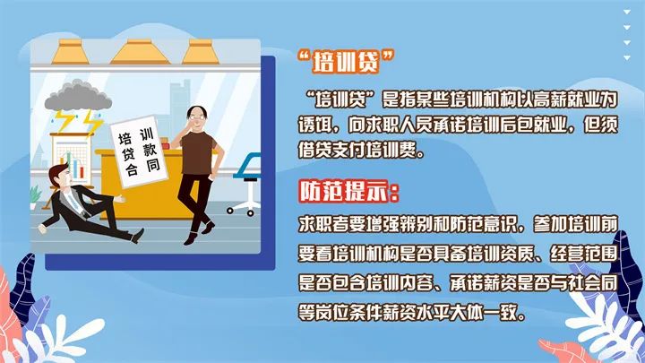 雨雨雨！湿冷上线！_澎湃号·政务_澎湃新闻-The Paper